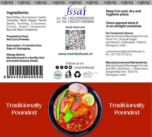 Matrika's Mutton Pulusu Spice Mix - Authentic Flavor
